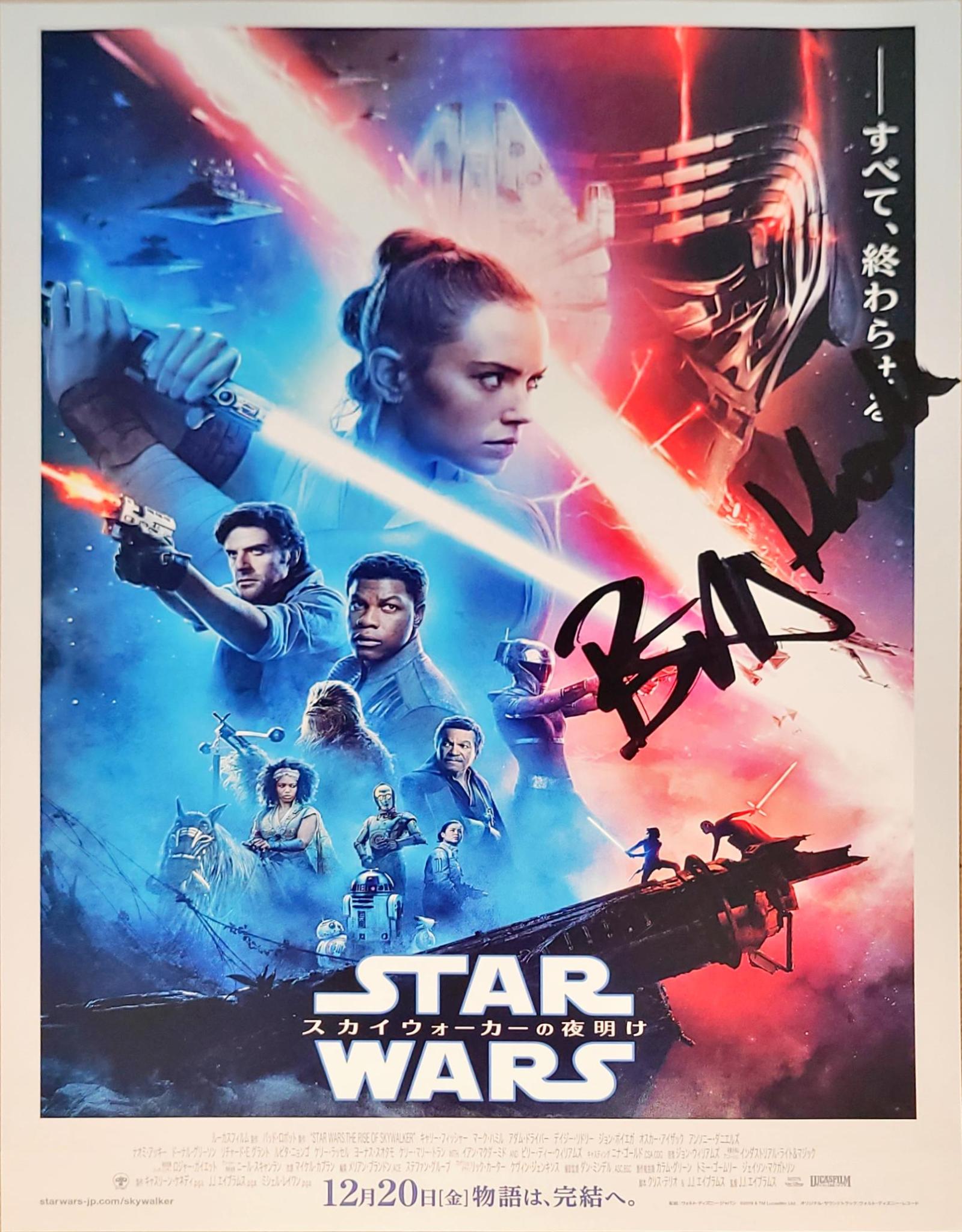 Celebrity Autographs Q3 2022: Star Wars, Disney, MTG, More! – Tales ...