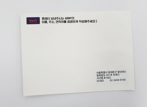 Contact BTS [Address, Email, Phone, DM, Fan Mail] – Tales From The ...