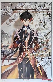 Voice Actor Keith Silverstein Autograph Signed Genshin Impact Zhongli Voice Actor Keith Silverstein Autograph Signed Genshin Impact Zhongli