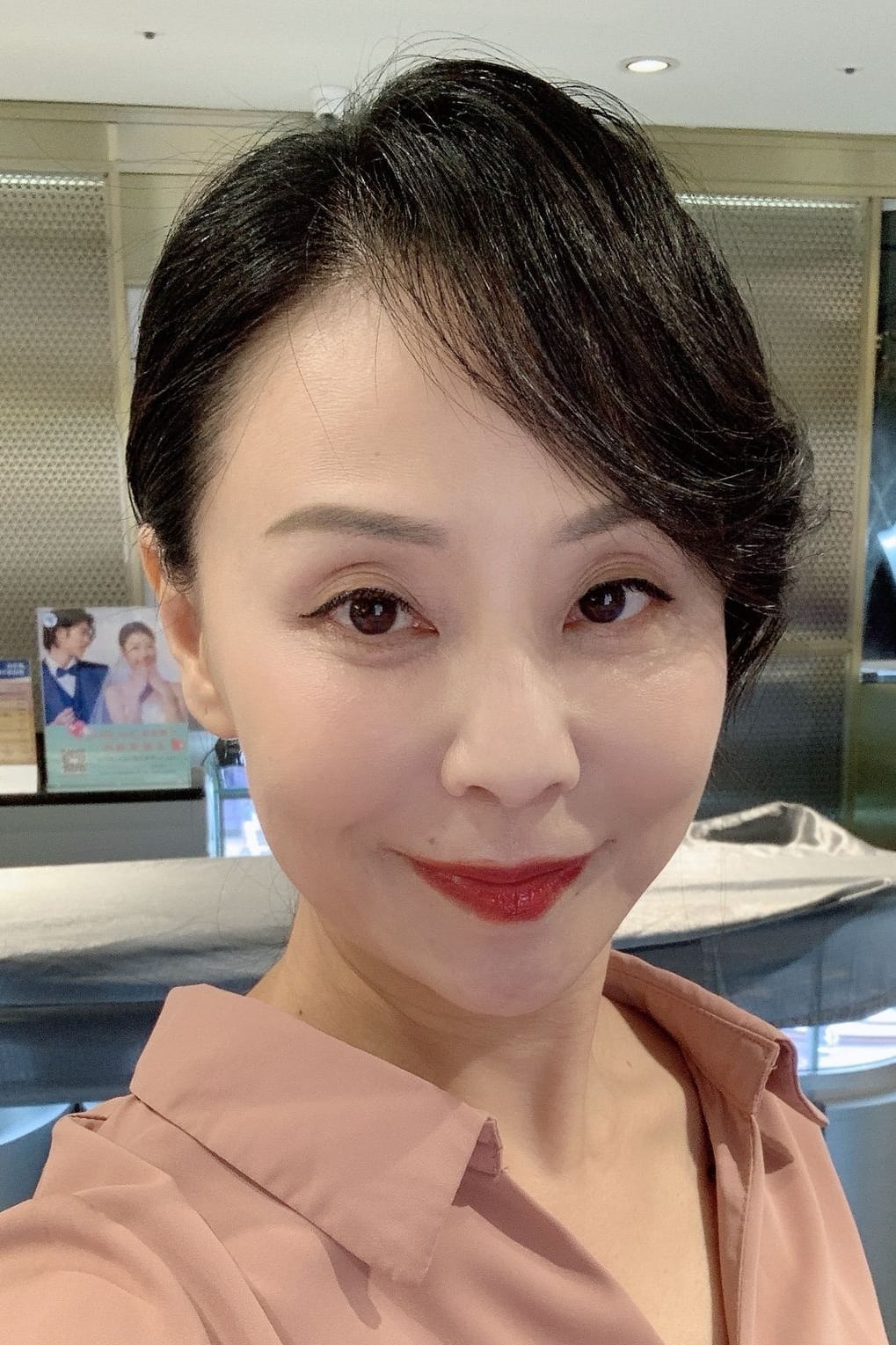 Sharon_Shao_profile – Tales From The Collection